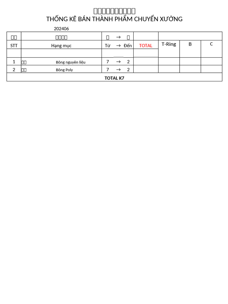OE-YML-2024.06 | PDF