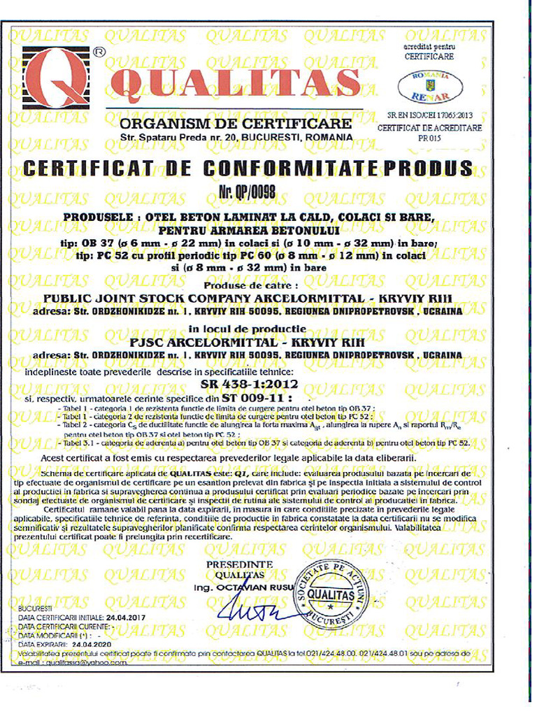 Certificat calitate otel beton | PDF