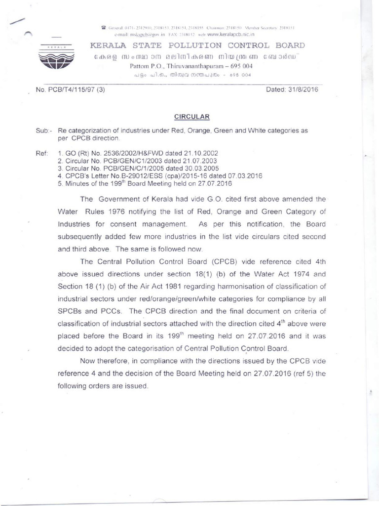 KSPCB Pollution-Category | PDF