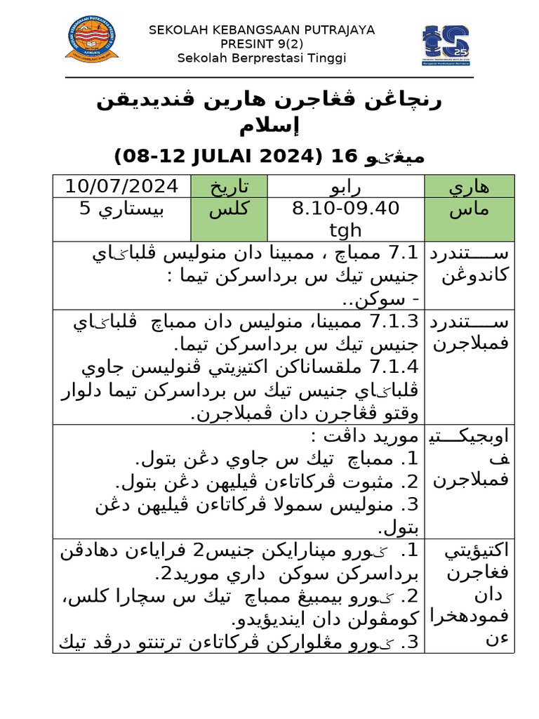 3.RABU M16 2024 | PDF