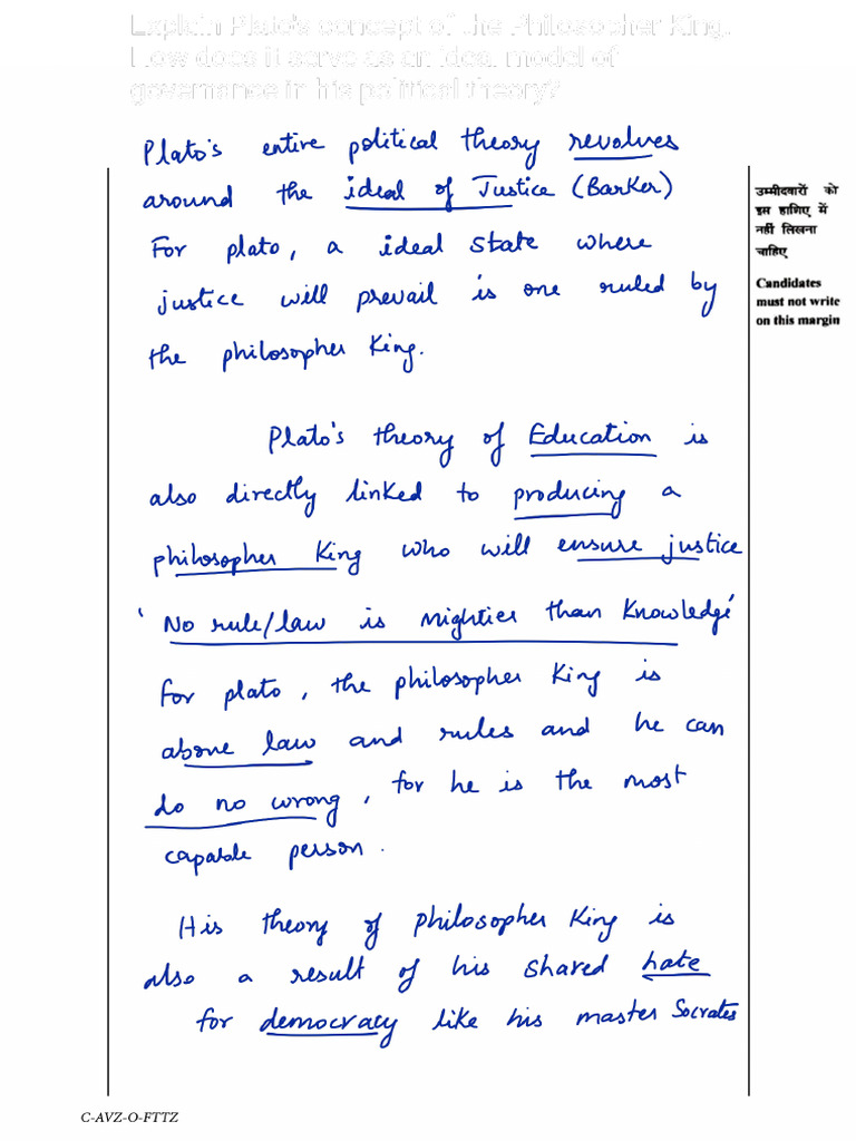 UPSC Mains Answer Sheet Blank - 10 - Pages 1 | PDF