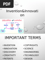 Inventions Unit Letter PDF | PDF | Curriculum | Science