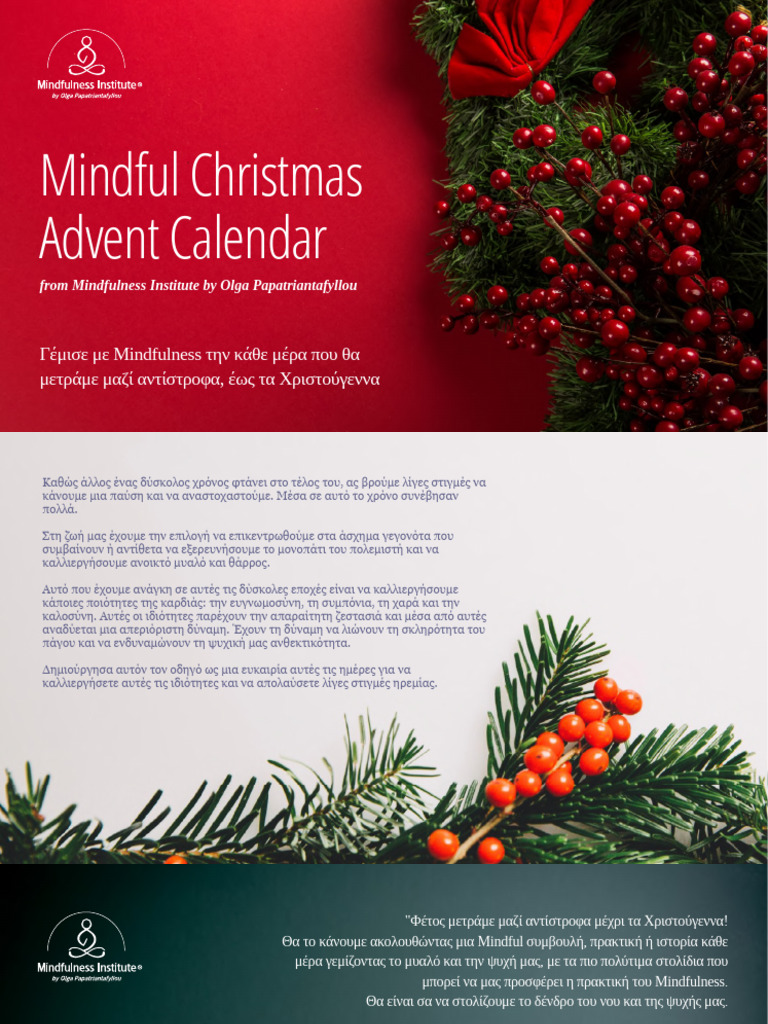 Mindful Christmas Advent Calendar | PDF
