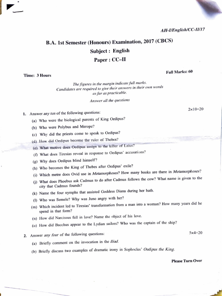 Previous Year Question Paper 2017 and 2018 ENGH Sem1 CC2 | PDF
