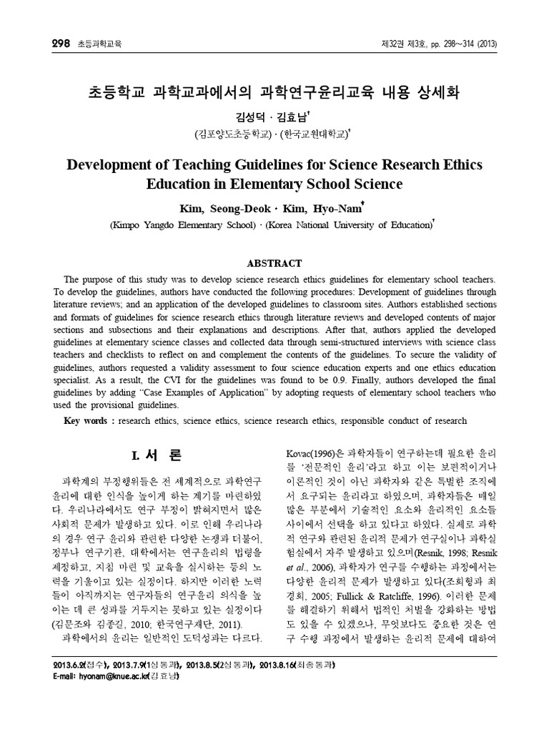 Development of Teaching Guidelines For Science Research Ethics ...