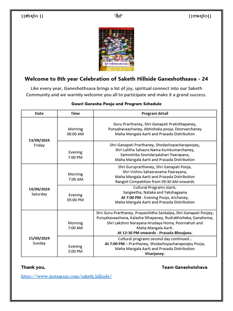 Saketh Hillside Ganeshothsava 2024 | PDF | Theistic Indian Philosophy ...
