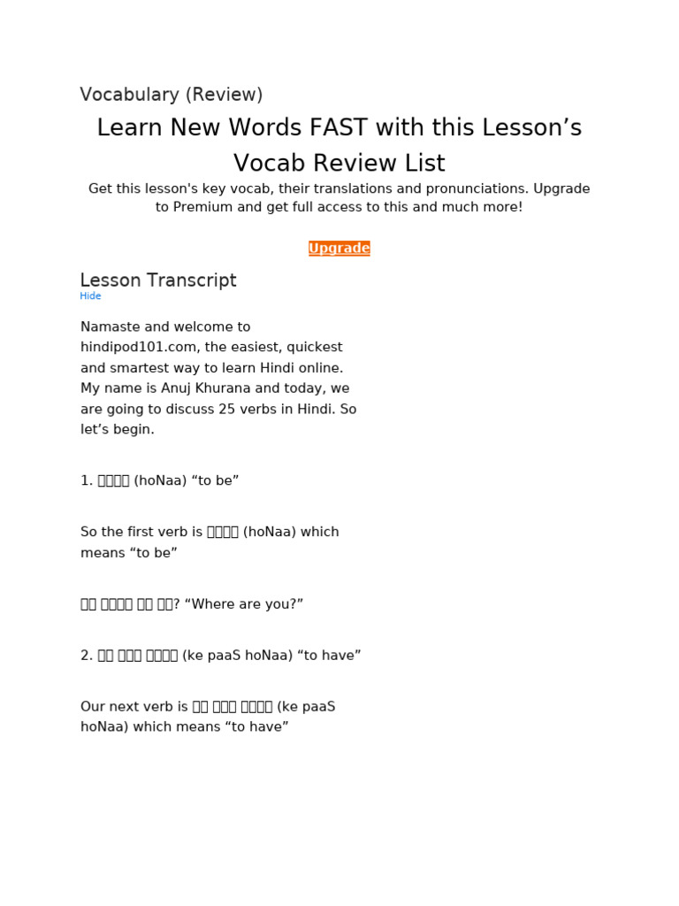 Lesson 2 Hindi Learning | PDF | Linguistics