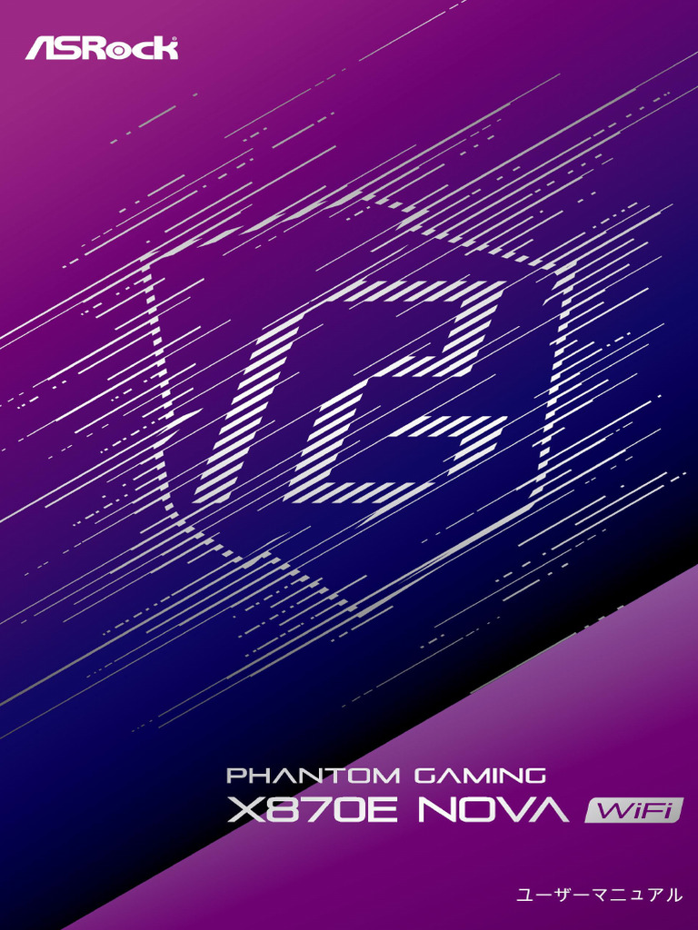X870E Nova WiFi - Japanese | PDF | Ieee 802.11 | Usb