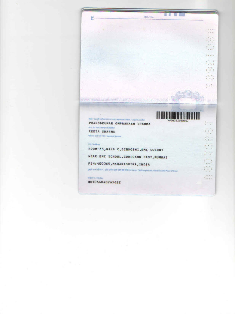 Passport Back | PDF