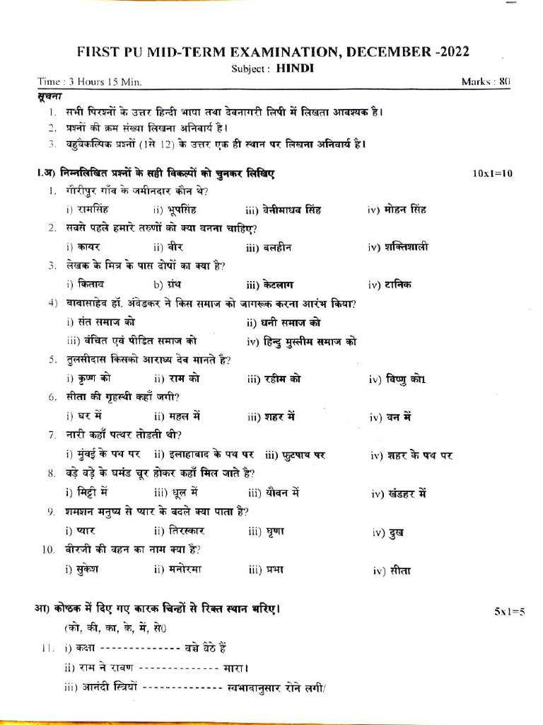 Adobe Scan 25 Oct 2024 | PDF