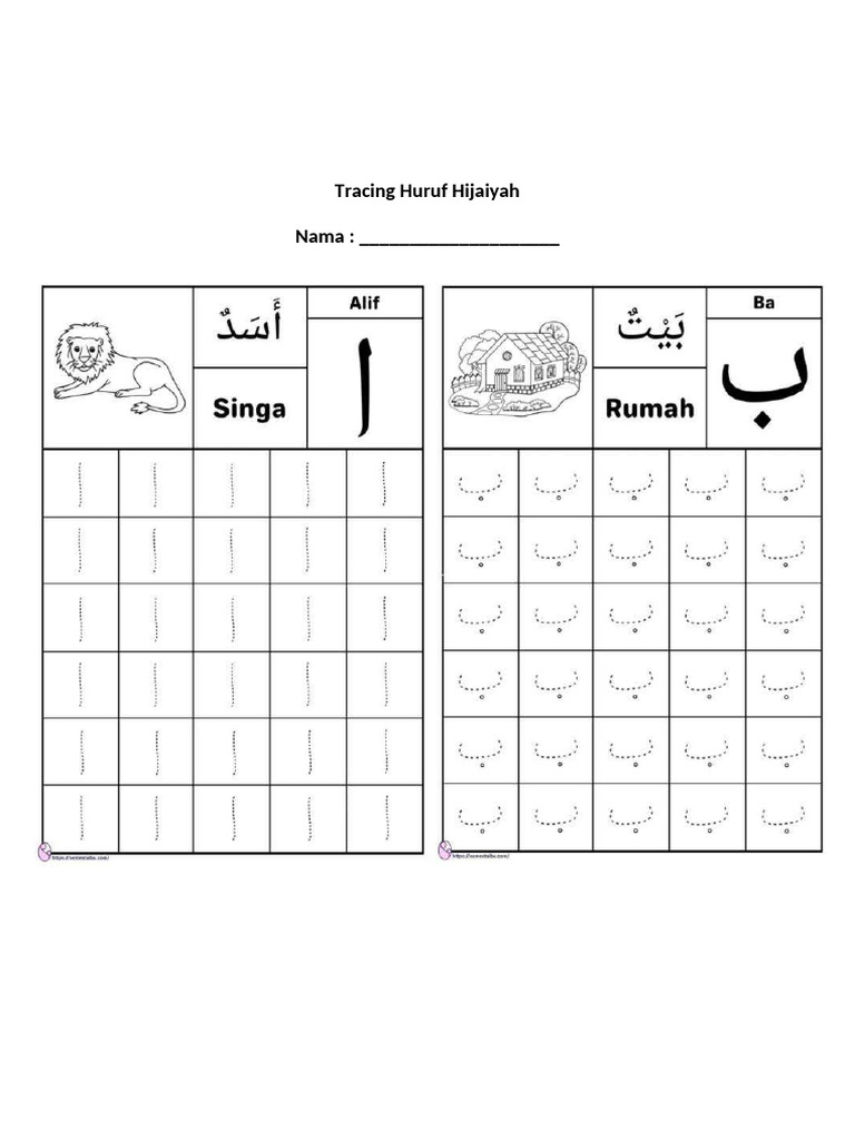 Tracing Huruf Hijaiyah | PDF
