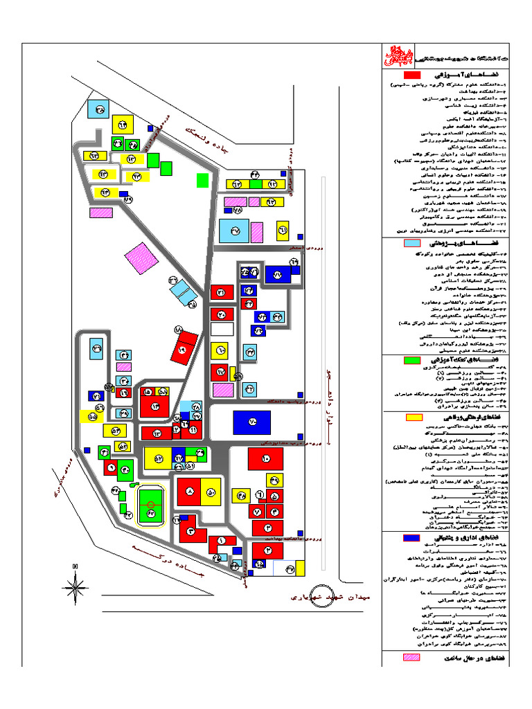 کروکی سایت پلان دانشگاه شهید ب⁩ | PDF