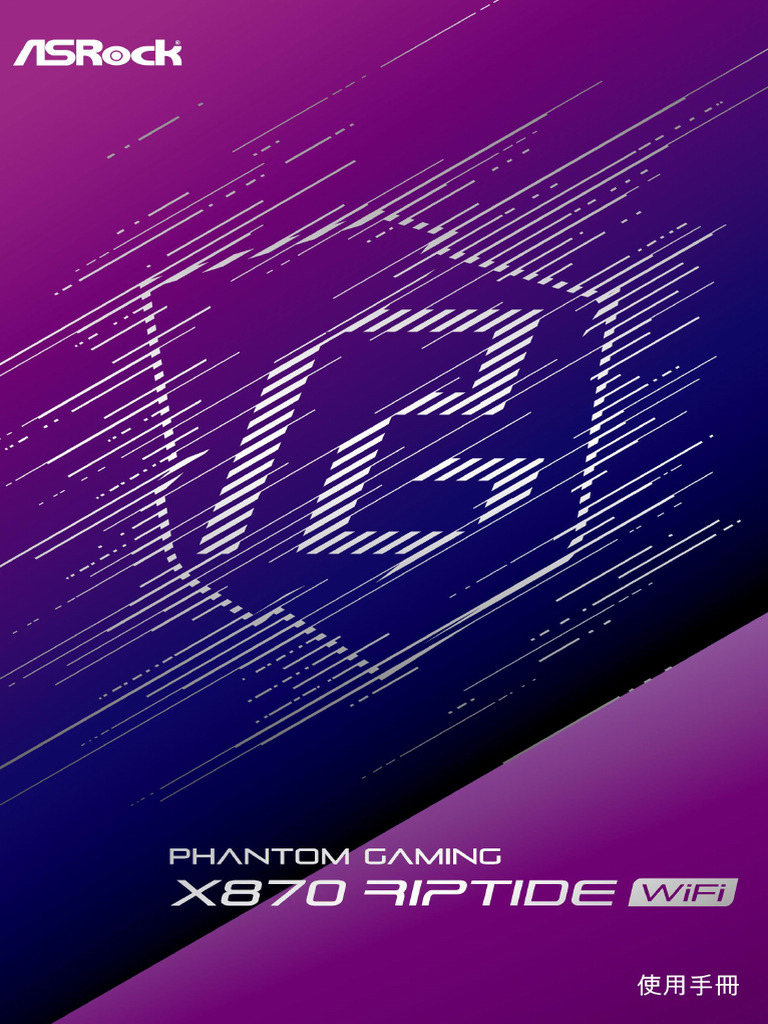 X870 Riptide WiFi - TC | PDF