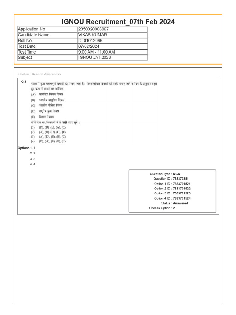 IGNOU JAT 2023 MCQ Exam Results | PDF | Multiple Choice | Standardized ...