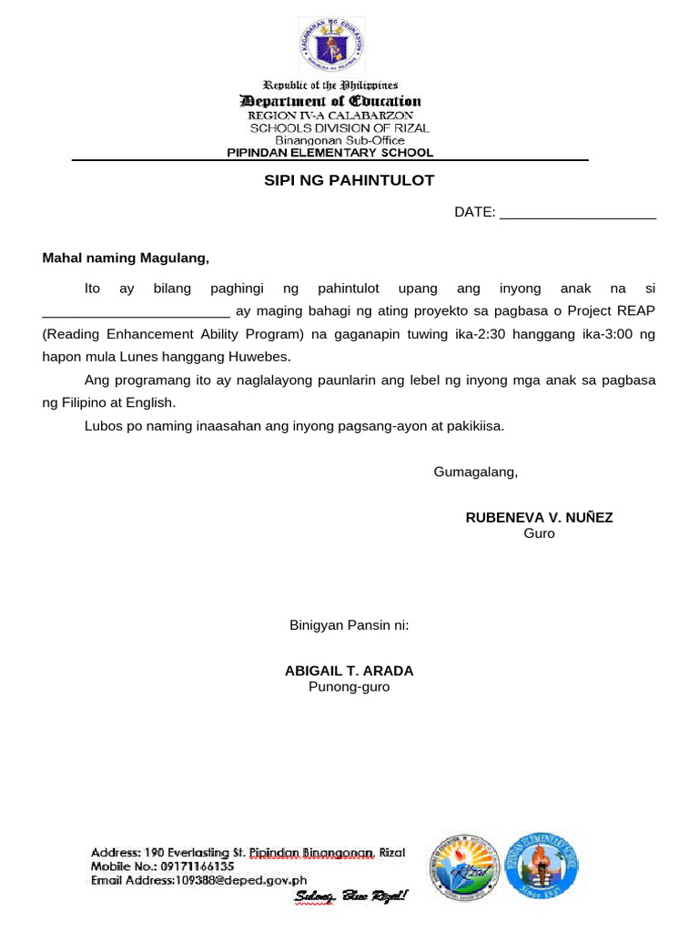 Sipi NG Pahintulot | PDF