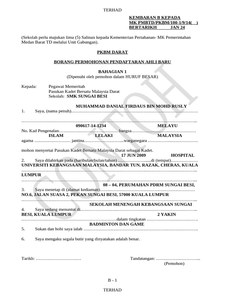 1b. KEM B Borang Permohonan Pendaftaran Ahli Baru | PDF