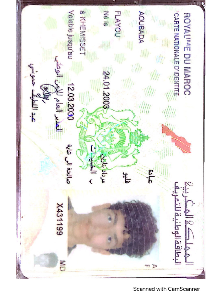 Carte National | PDF