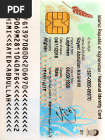 UK National Identity Card Overview | PDF