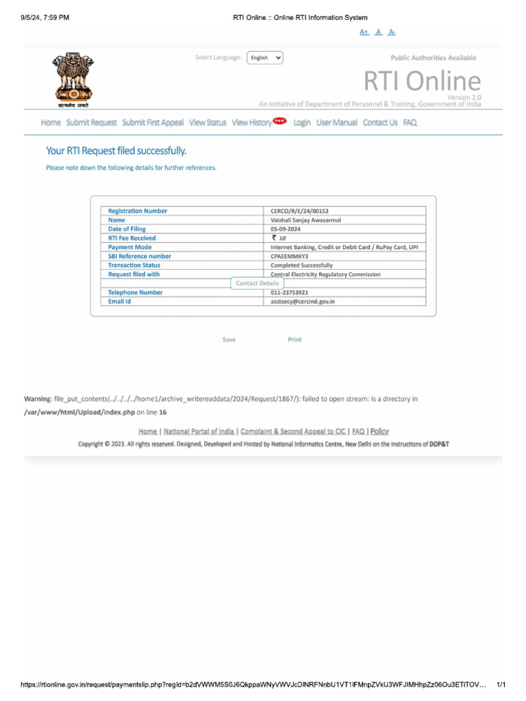 RTI Application Payment receipt sample | PDF