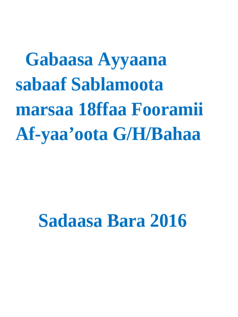 Gabaasa ASSUI Waajjira Fooramii GH Bahaa | PDF