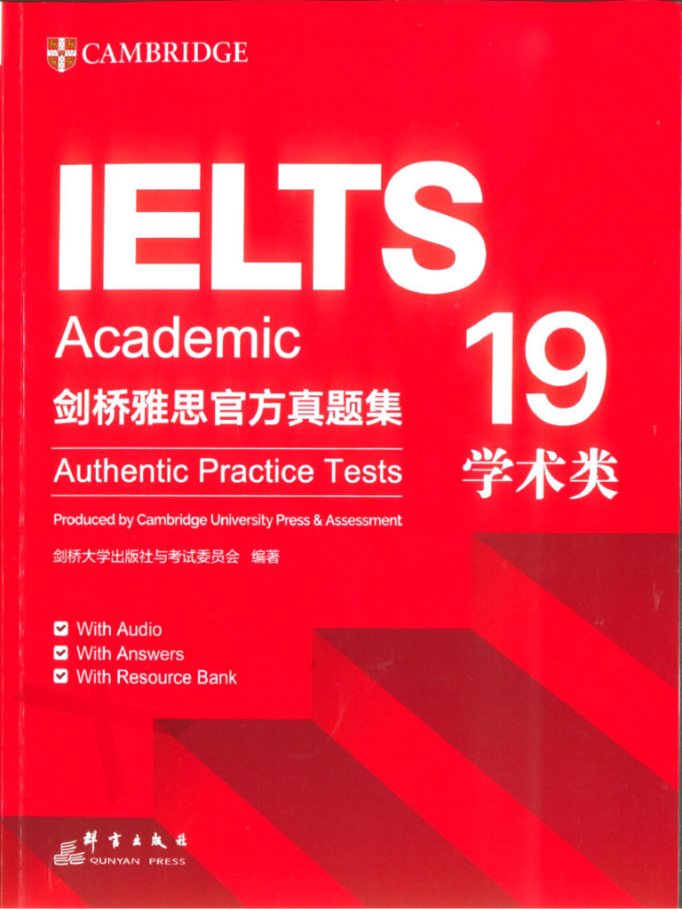 Bản Note Dạy Học - Cambridge-ielts- 19 | PDF