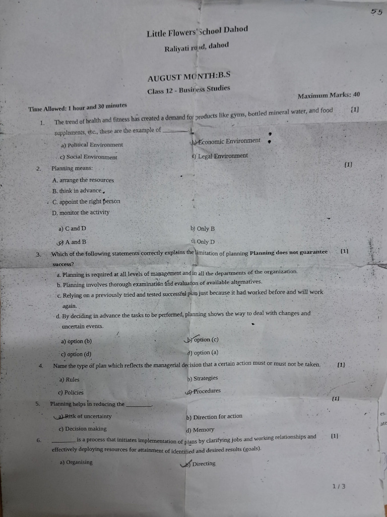 August Test Paper | PDF