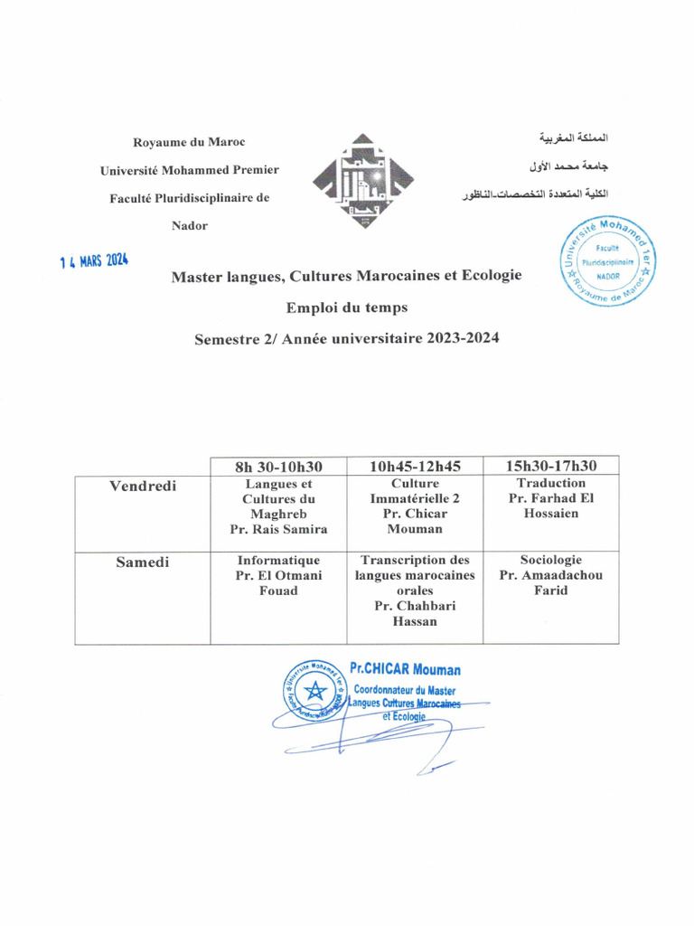 65 F 2 FFD 31 Dae 0 | PDF