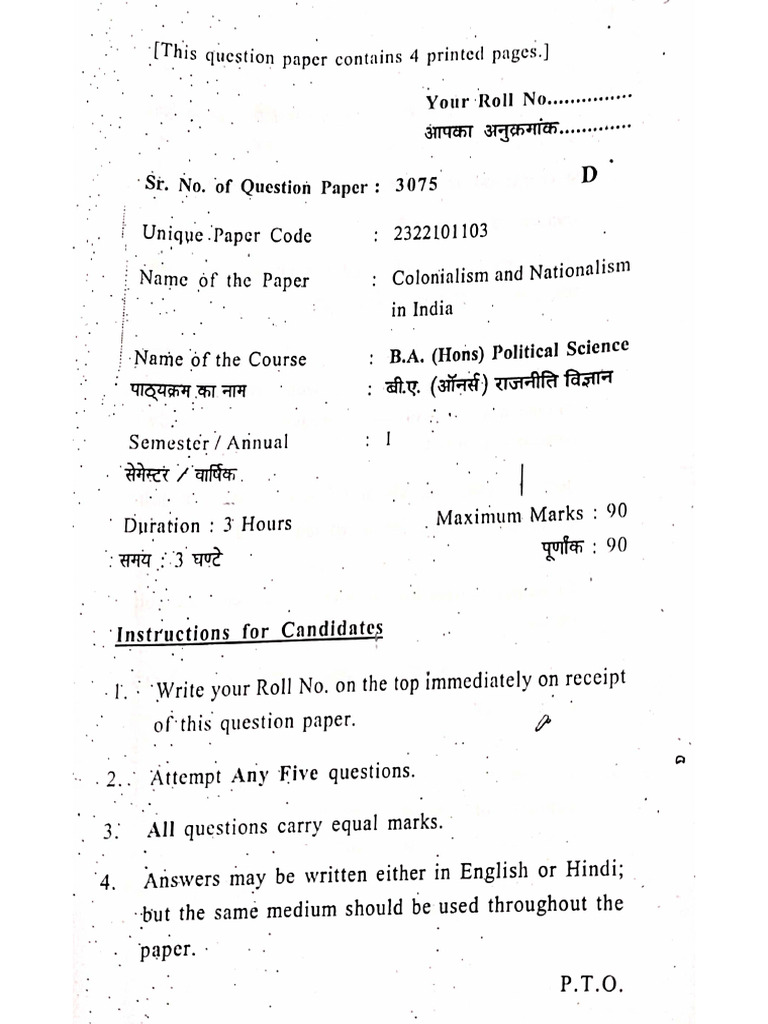 Pol Science H | PDF