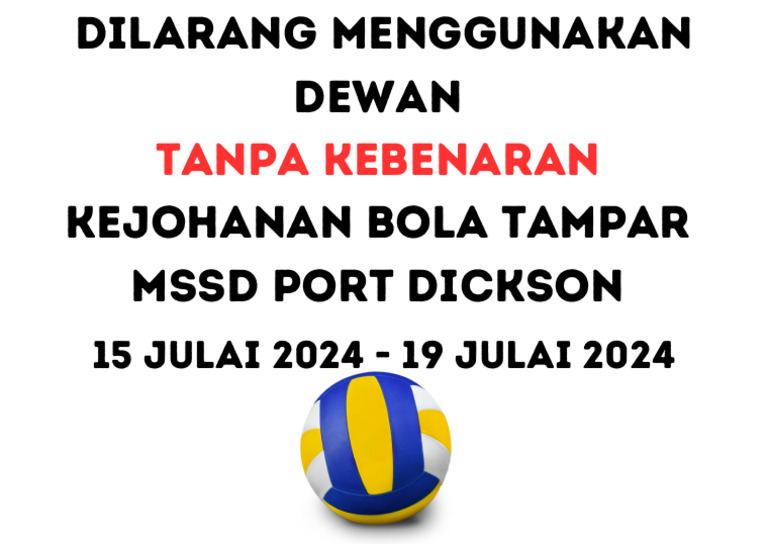 Flower Page Border A3 Landscape Poster | PDF