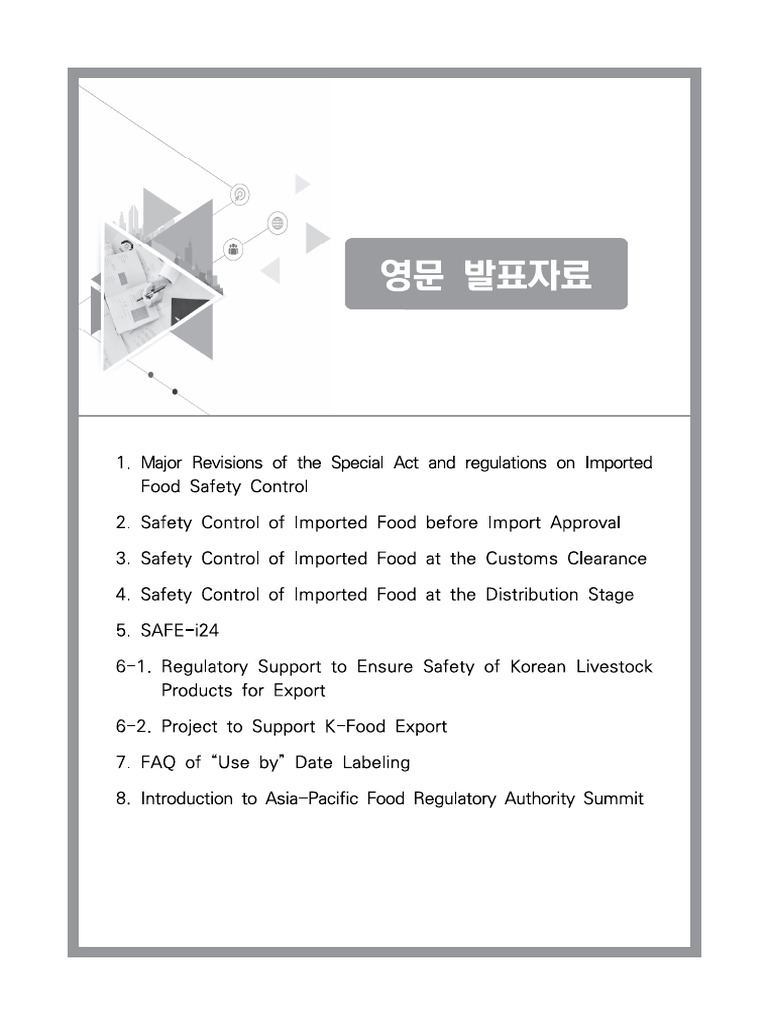 Mfds 2023 Marzo-691 | PDF