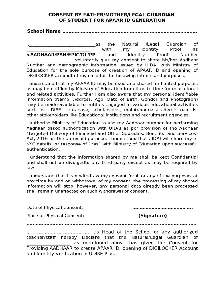 Consent Form APAAR Modified Approved | PDF | Applications Of Cryptography | Access Control