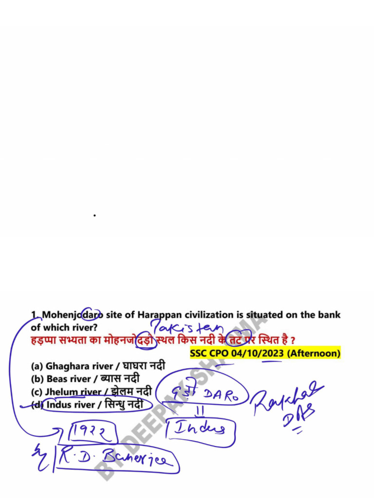 SSC GS Stone To Vedas Pyq by Deepak Sir Day 22 | PDF