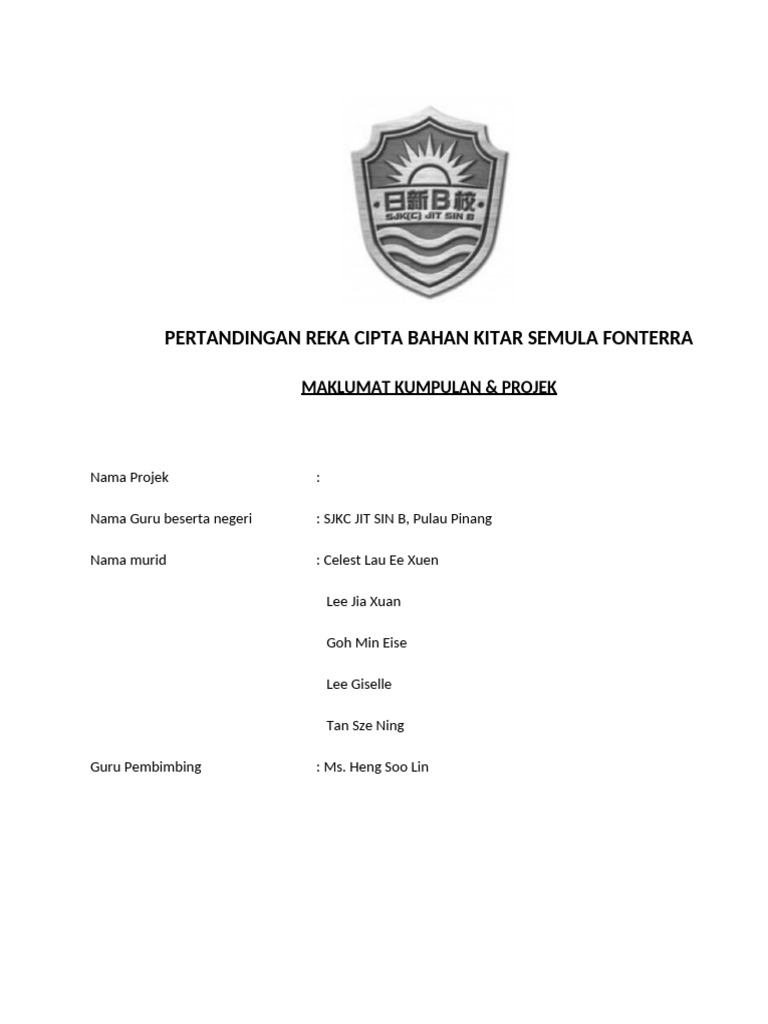 Pertandingan Reka Cipta Bahan Kitar Semula Fonterra Second Round) | PDF