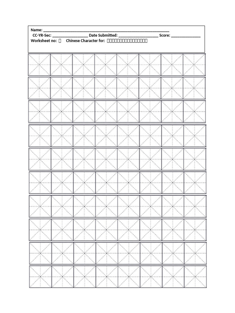 Worksheet 3 | PDF