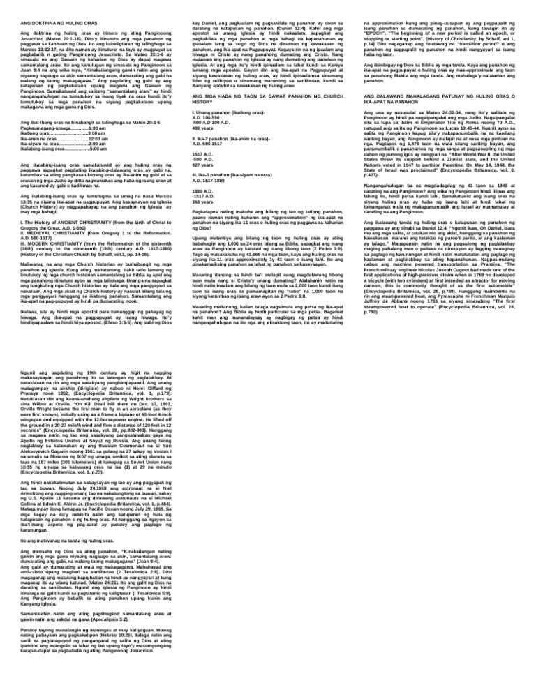 Doktrina NG Huling Oras | PDF