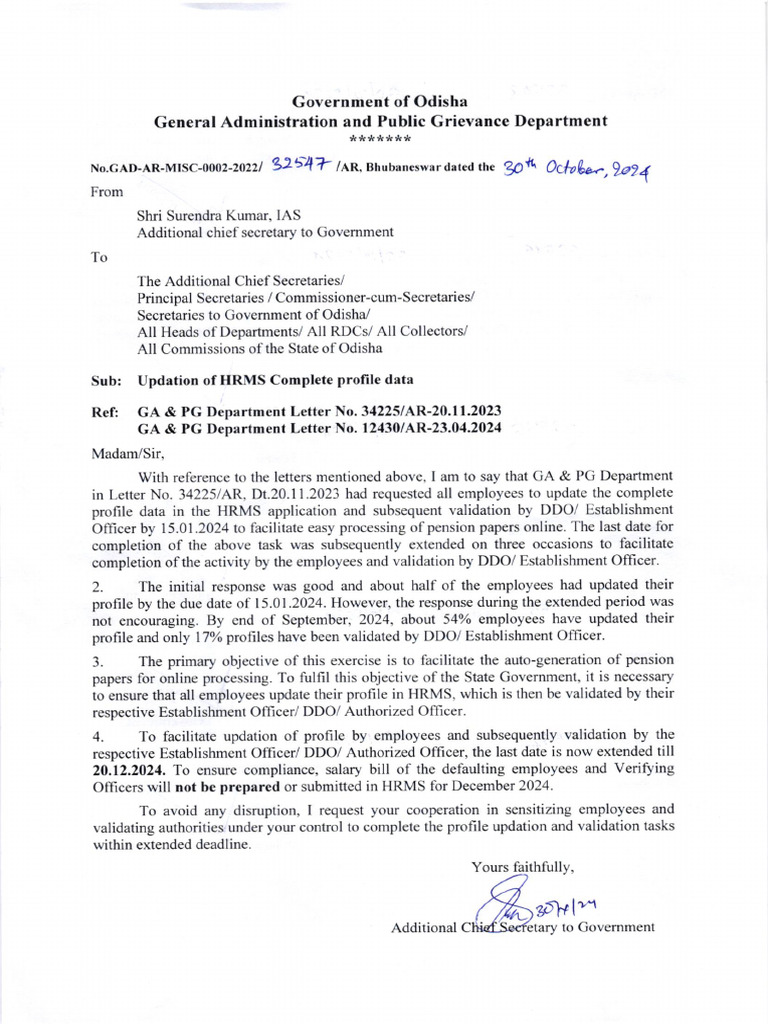 Updation of HRMS Complete Profile Data | PDF | Government