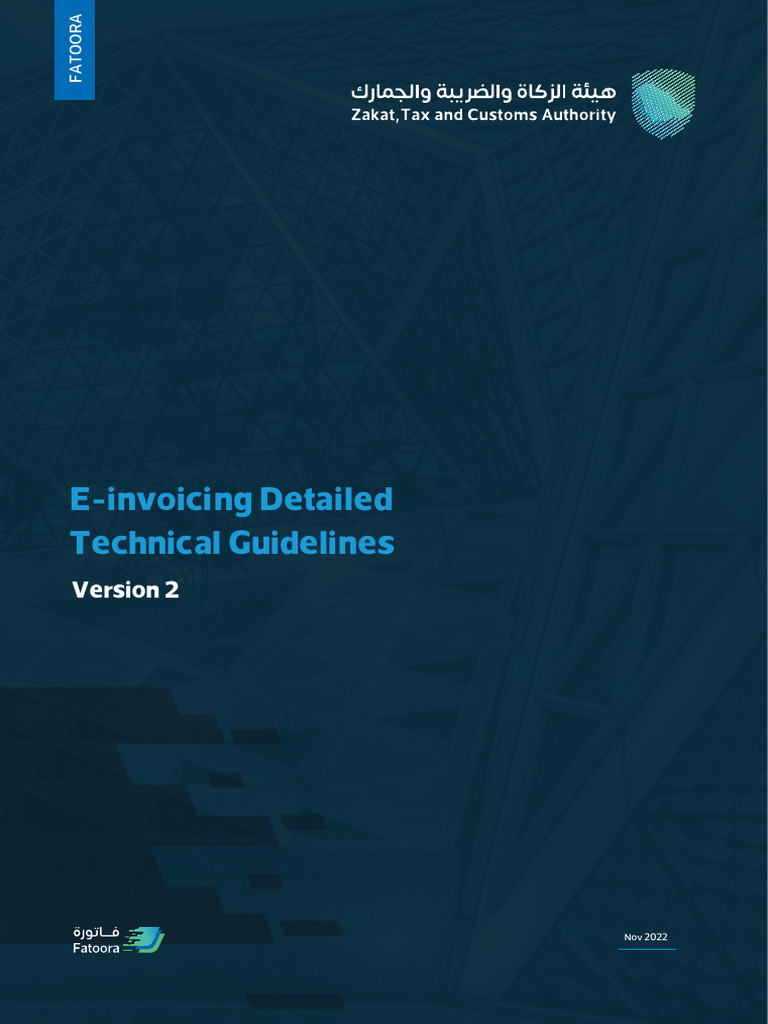 E Invoicing Detailed Technical Guideline | PDF | Invoice | Computing