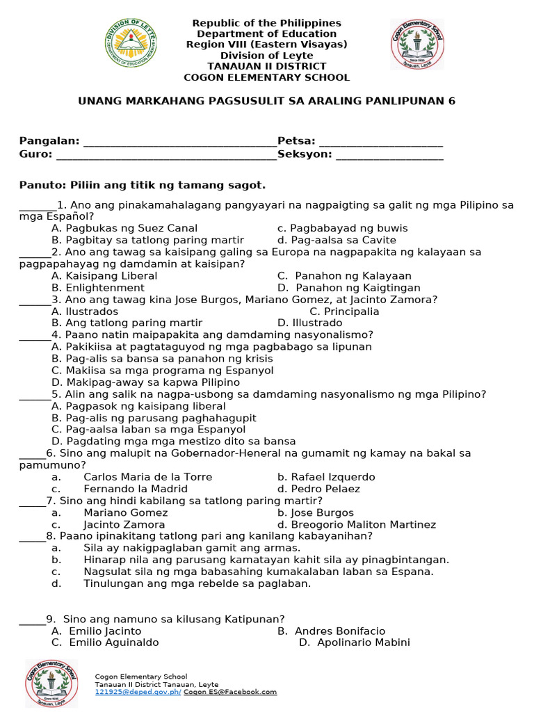 Unang Markahang Pagsusulit Sa Ap | PDF