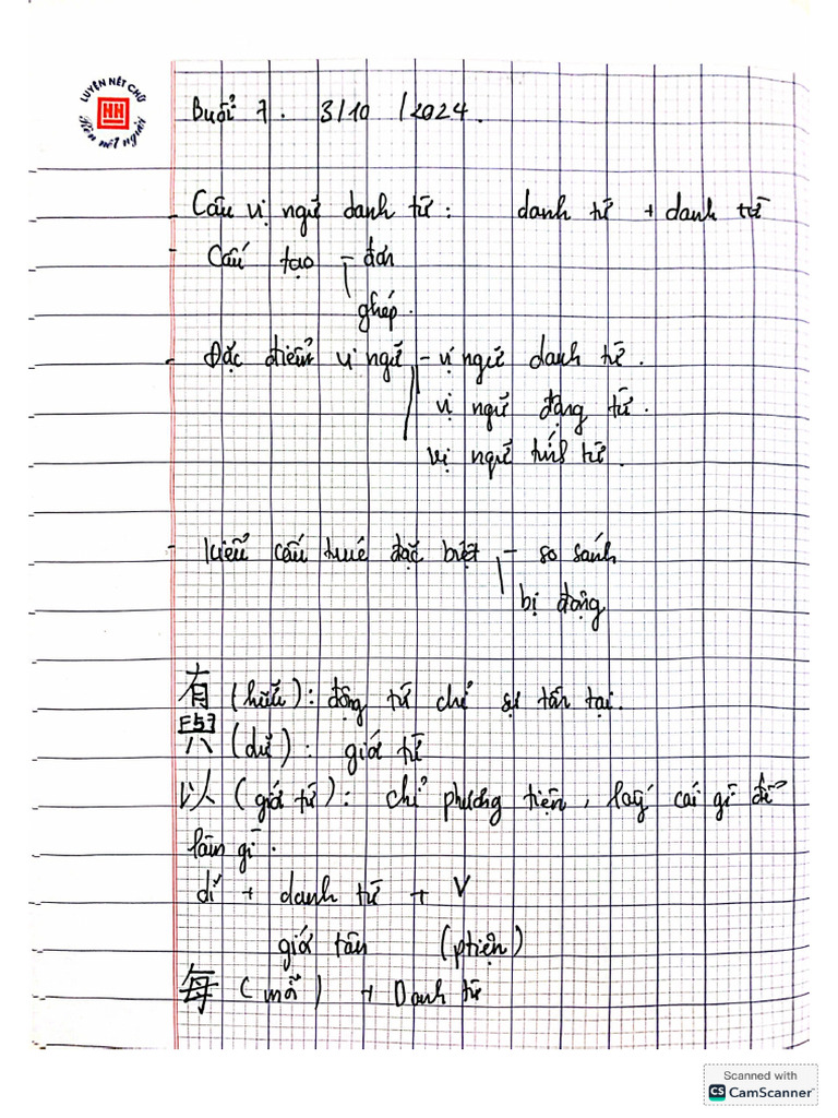 Ghi bài buổi 7 | PDF