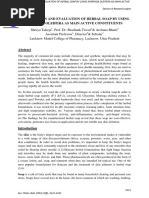 The Theory and Practice of Industrial Pharmacy by Lachman and Lieberman ...