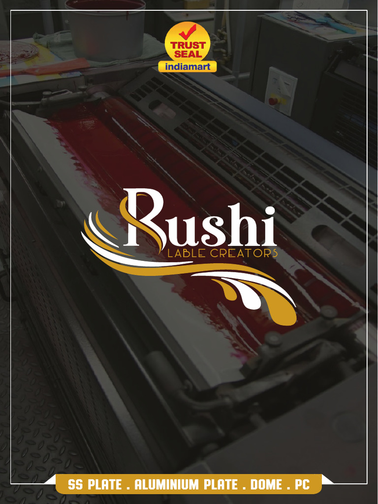 Rushi Brochure - A4 | PDF | Technology & Engineering