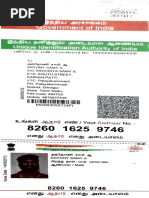Self Attested Aadhar Card | PDF | Identity Document | Computer Security