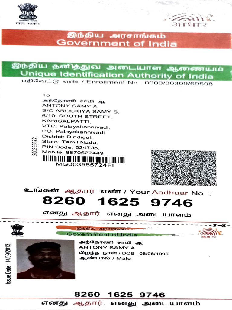 Aadhaar Card Details for Antony Samy | PDF