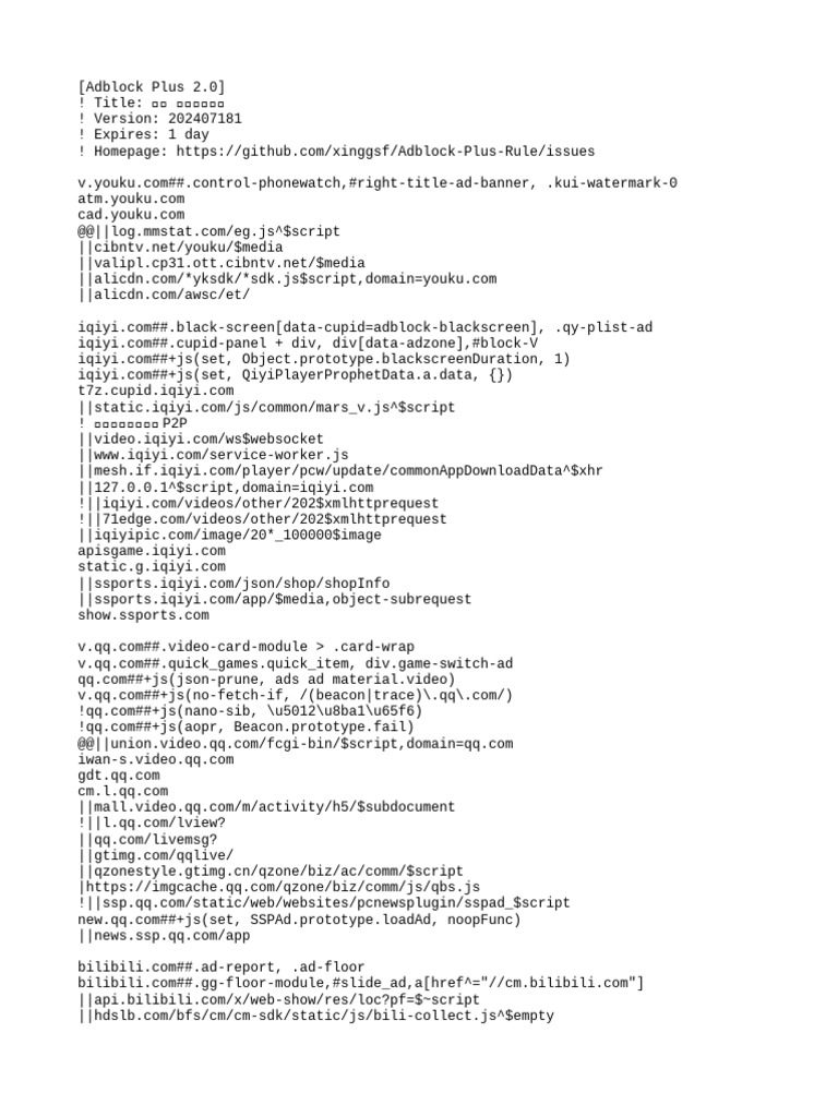MV | PDF | Computers