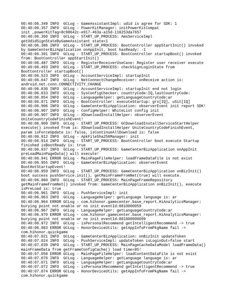 GameCenter Startup Log Analysis | PDF | Computing | Computer Data