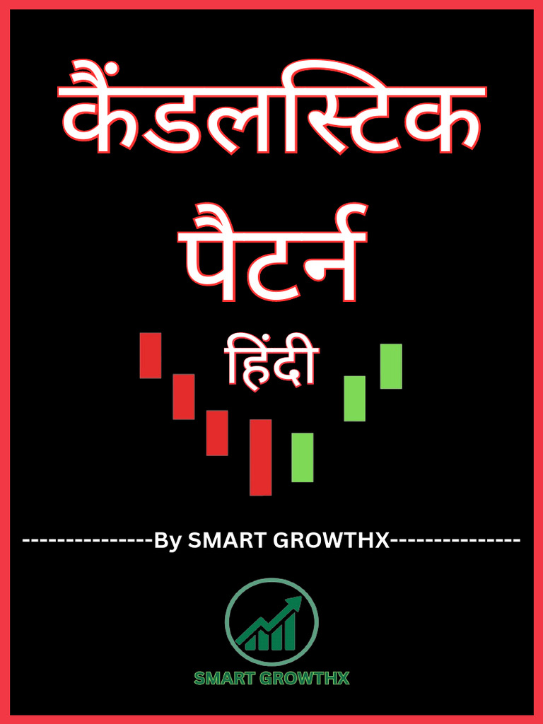 1 Candlestick by Smartgrowthx | PDF