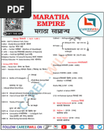 Maratha Royal Family Tree: Shivaji | PDF