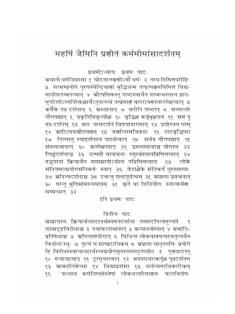 3 Karma Mimansa Darshan | PDF
