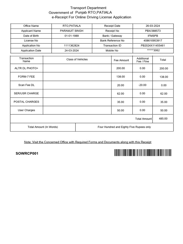 Chehal Fees | PDF