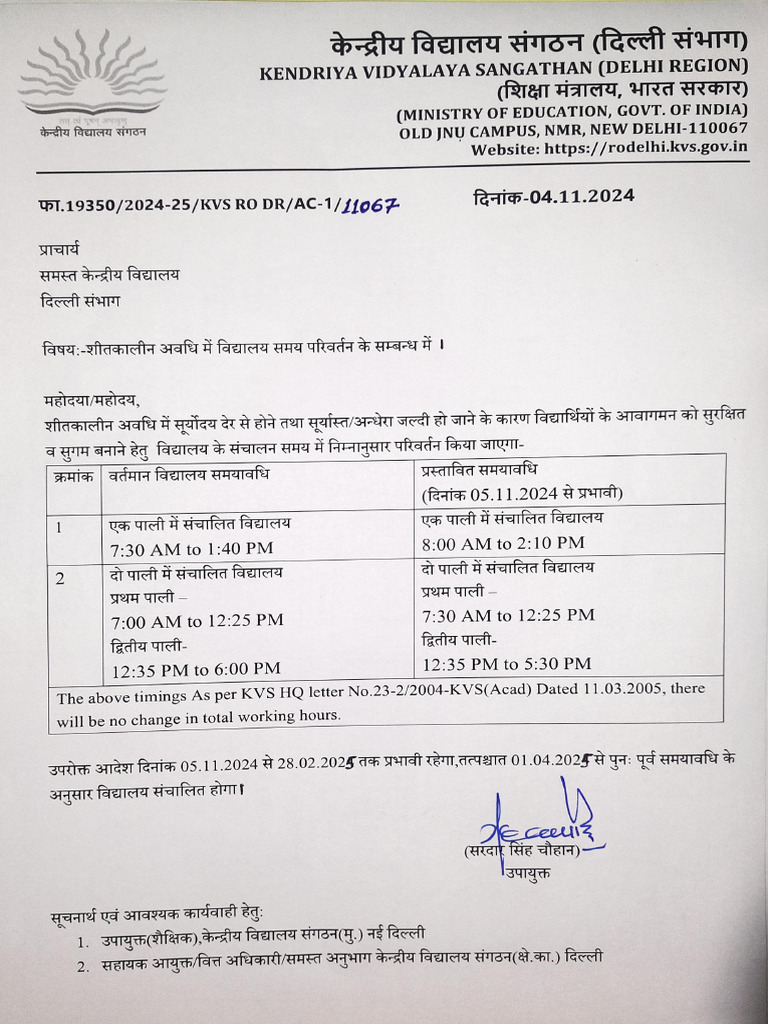 Kendriya Vidyalaya Winter Timings | PDF
